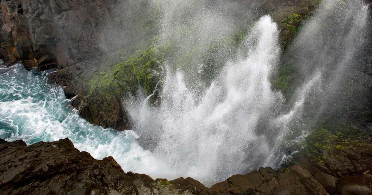 La Bufadora: más que un atractivo turístico - Linotipia